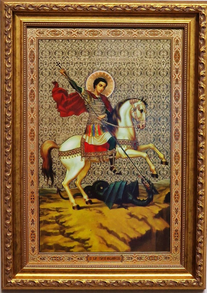 Prelepa Ruska Ikona 36x26cm - Sv. Georgije - Sveti Djordje - Galerija i ...